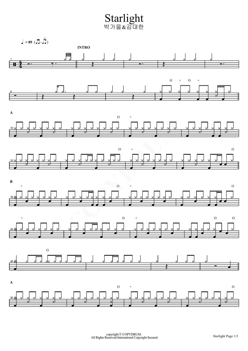 Starlight (Starlight) - Park Ga-eul & Kim Dae-han (박가을 & 김대한) - Full D – DrumSetSheetMusic