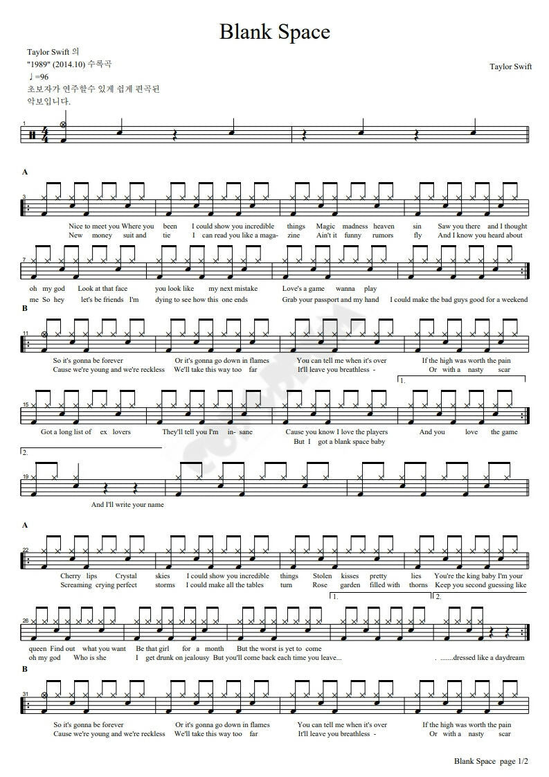 Blank Space - Taylor Swift - Drum Sheet Music - COPYDRUM ...