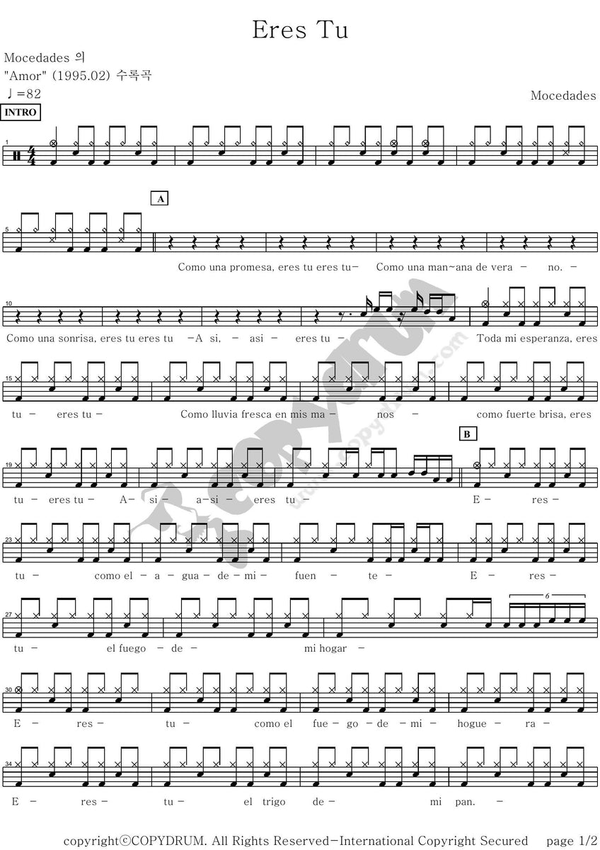 Eres Tu - Mocedades - Full Drum Transcription / Drum Sheet Music - COP ...