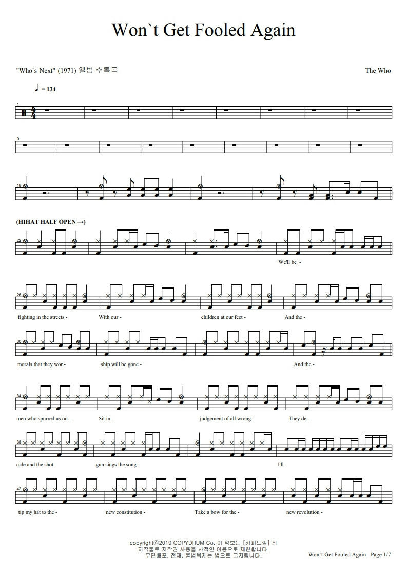 Won't Get Fooled Again - The Who - Drum Sheet Music - COPYDRUM – DrumSetSheetMusic