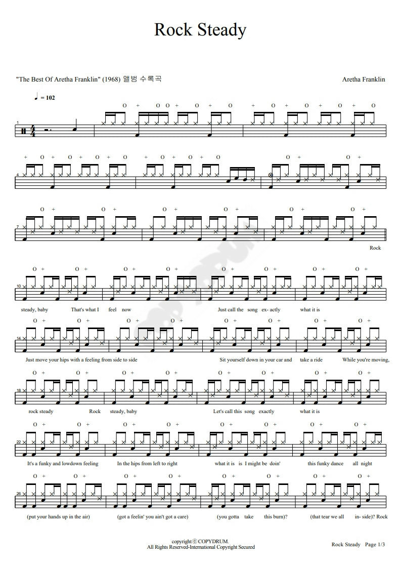 Rock Steady - Aretha Franklin - Drum Sheet Music - COPYDRUM ...