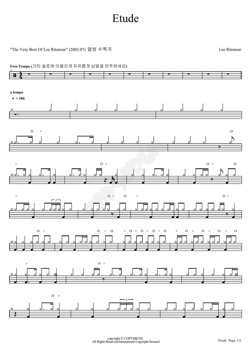 Etude - Lee Ritenour - Full Drum Transcription / Drum Sheet Music - CO ...