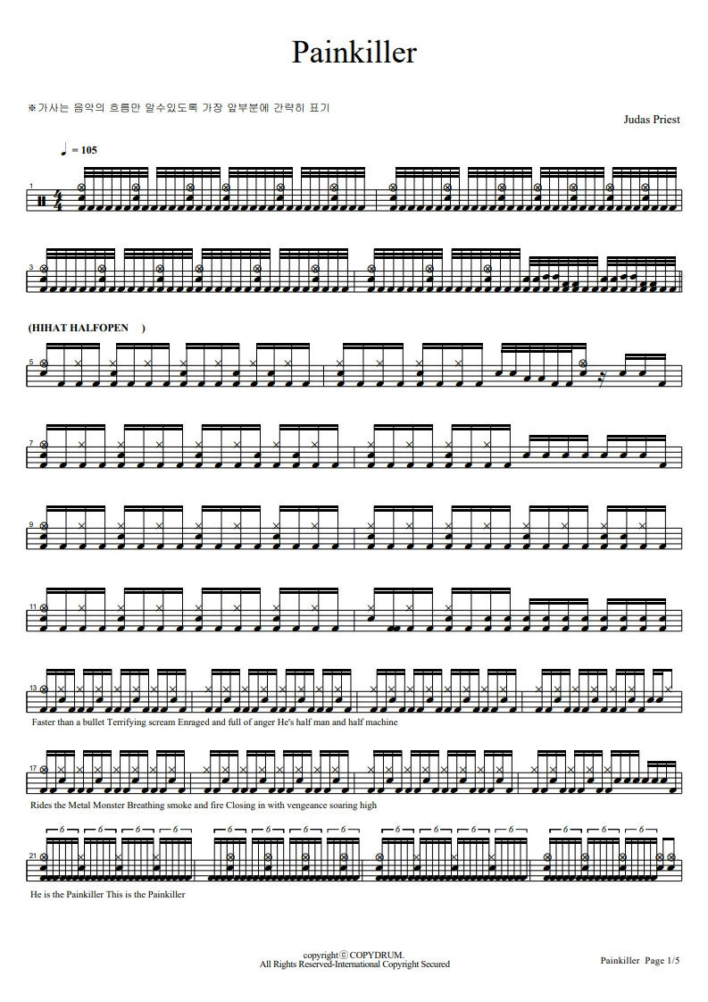Painkiller - Judas Priest - Drum Sheet Music - COPYDRUM – DrumSetSheetMusic