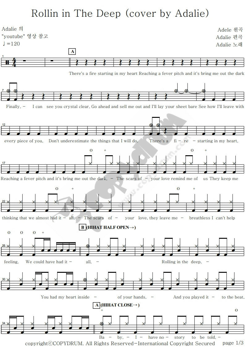 Rolling in the Deep (Adele Cover) - Adalie - Drum Sheet Music - COPYDRUM – DrumSetSheetMusic
