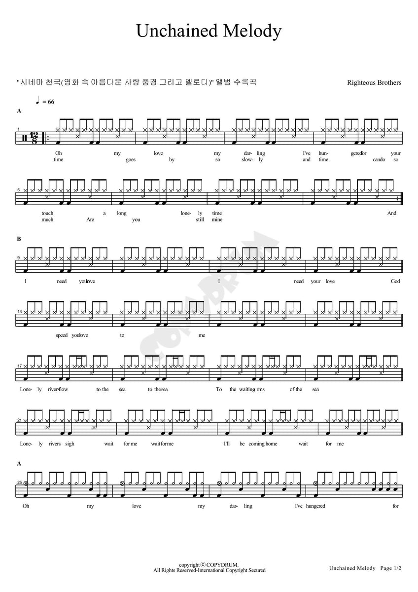 Unchained Melody - Righteous Brothers - Full Drum Transcription / Drum ...
