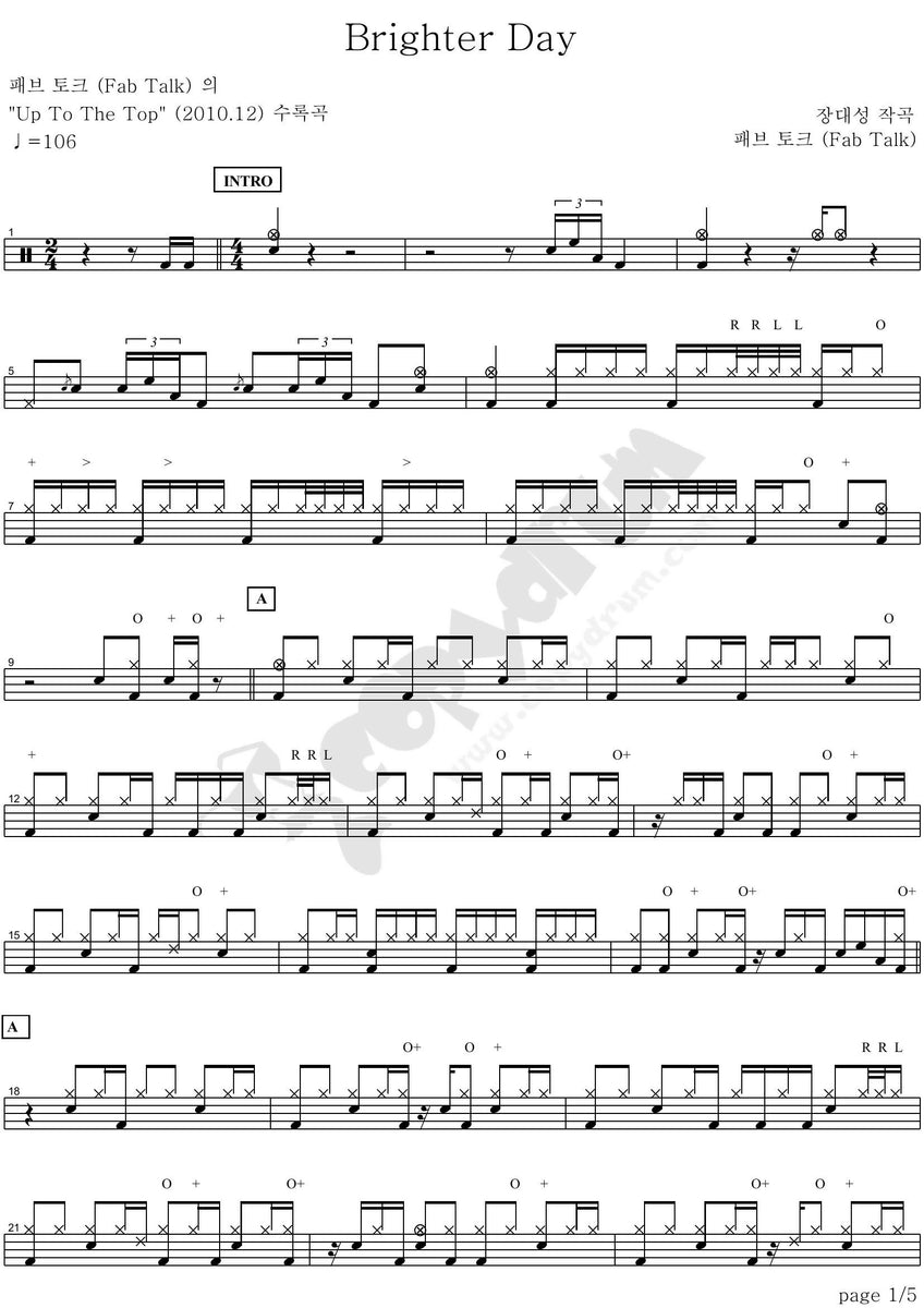 Brighter Day - Fab Talk (패브 토크) - Full Drum Transcription / Drum Sheet ...