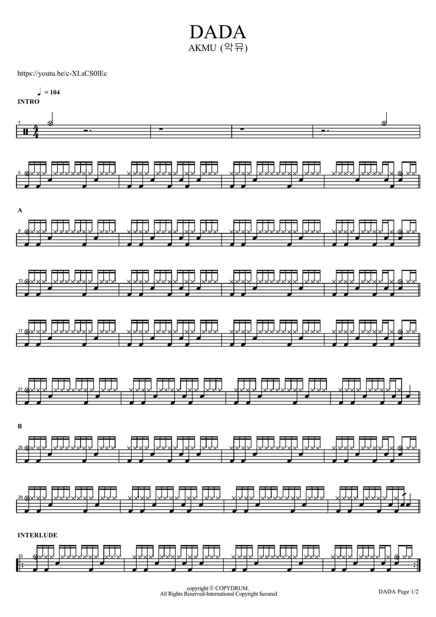 DADA - AKMU (악뮤) - Full Drum Transcription / Drum Sheet Music - COPYDR – DrumSetSheetMusic