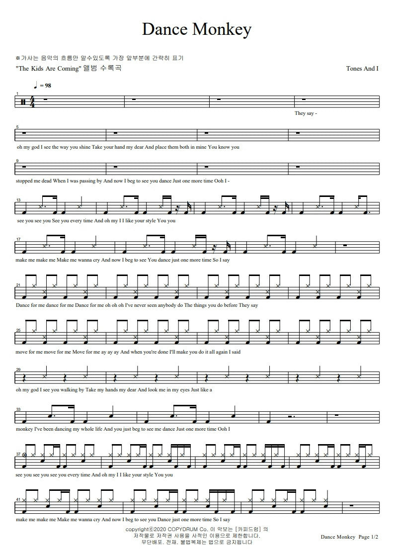 Dance Monkey - Tones and I - Drum Sheet Music - COPYDRUM ...