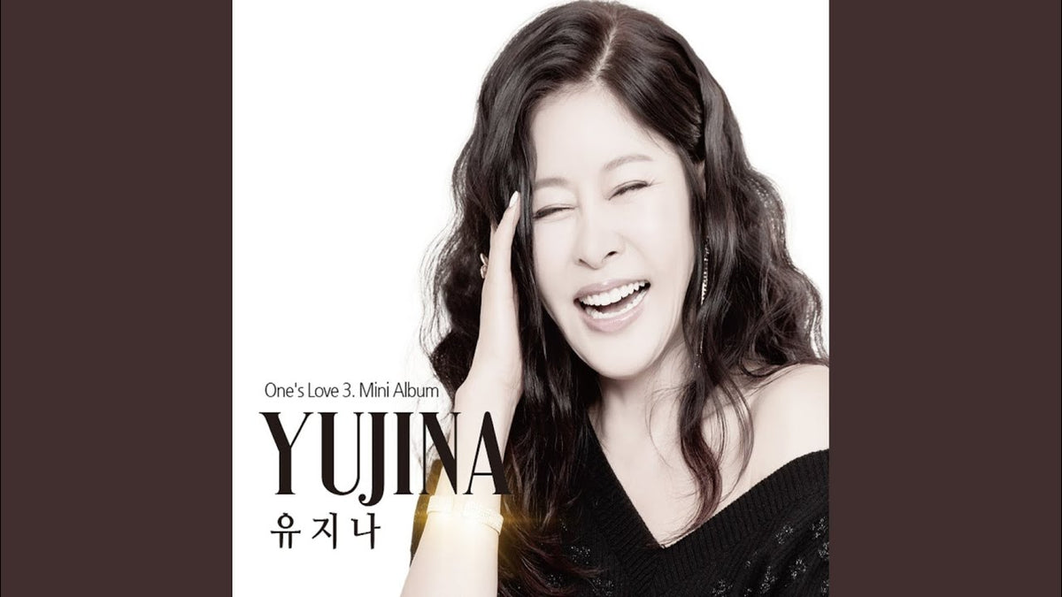 Peony (Mother) (Long ver.) (모란) (母(어미모) 糷(밥 짓다 란)) - Yu Jina (유지나 ...