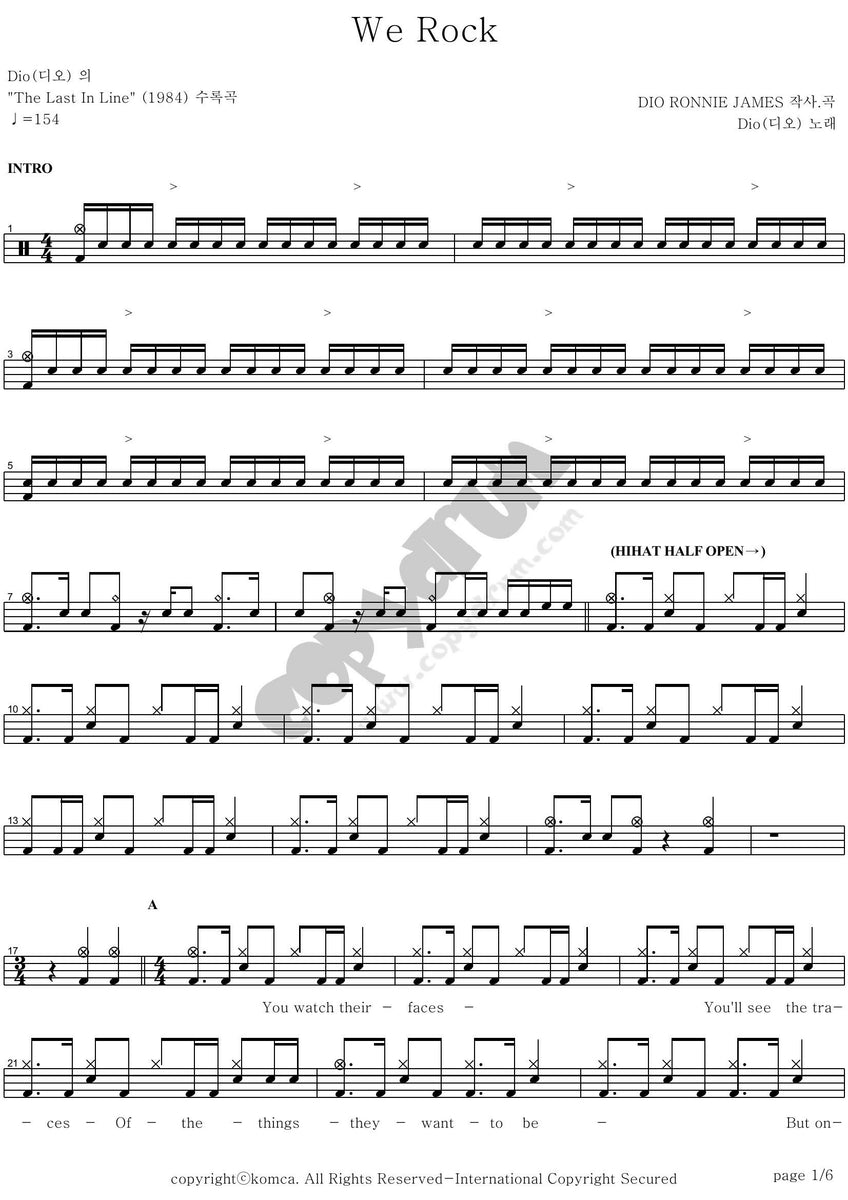 We Rock - Dio - Drum Sheet Music - COPYDRUM – DrumSetSheetMusic