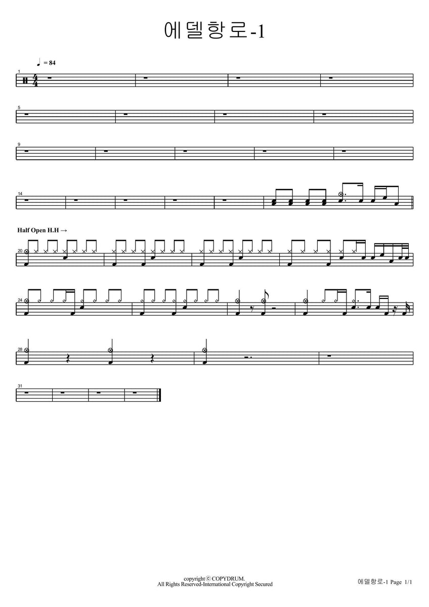 1 (1) - Edel Path (에델항로) - Full Drum Transcription / Drum Sheet Music ...