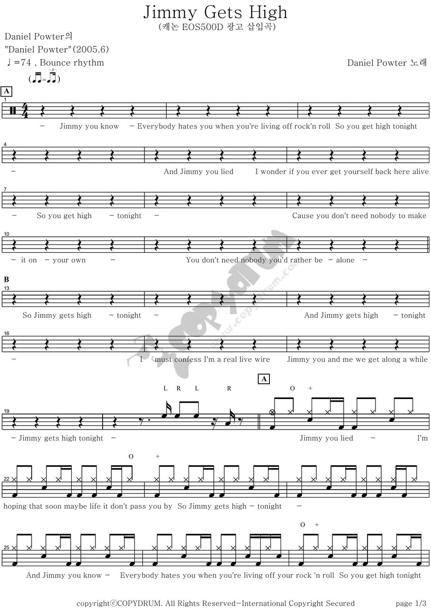 Jimmy Gets High - Daniel Powter - Drum Sheet Music - COPYDRUM ...
