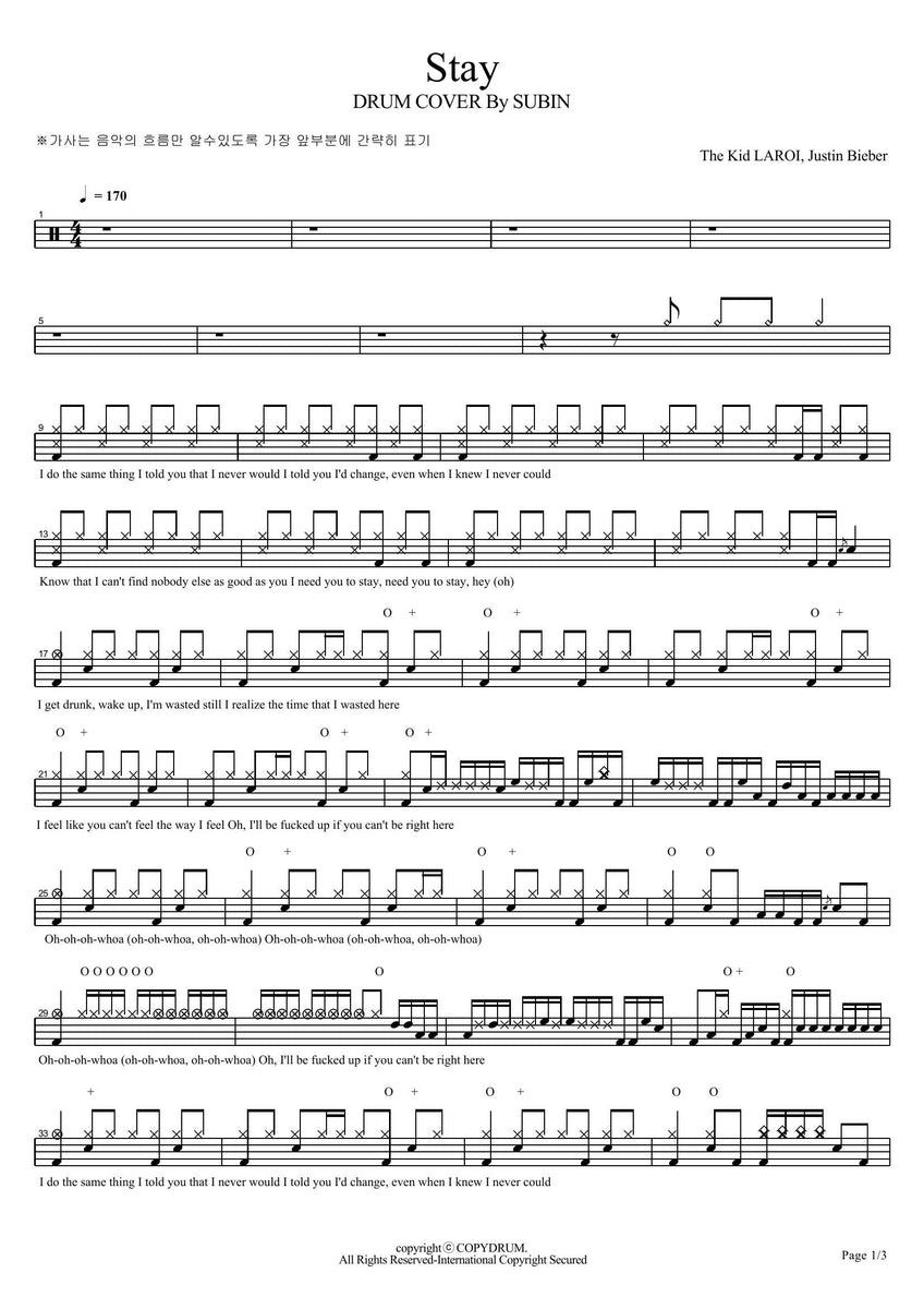 Stay (with Justin Bieber) (Subin 안수빈 Drum Cover) - Kid Laroi - Full Dr ...