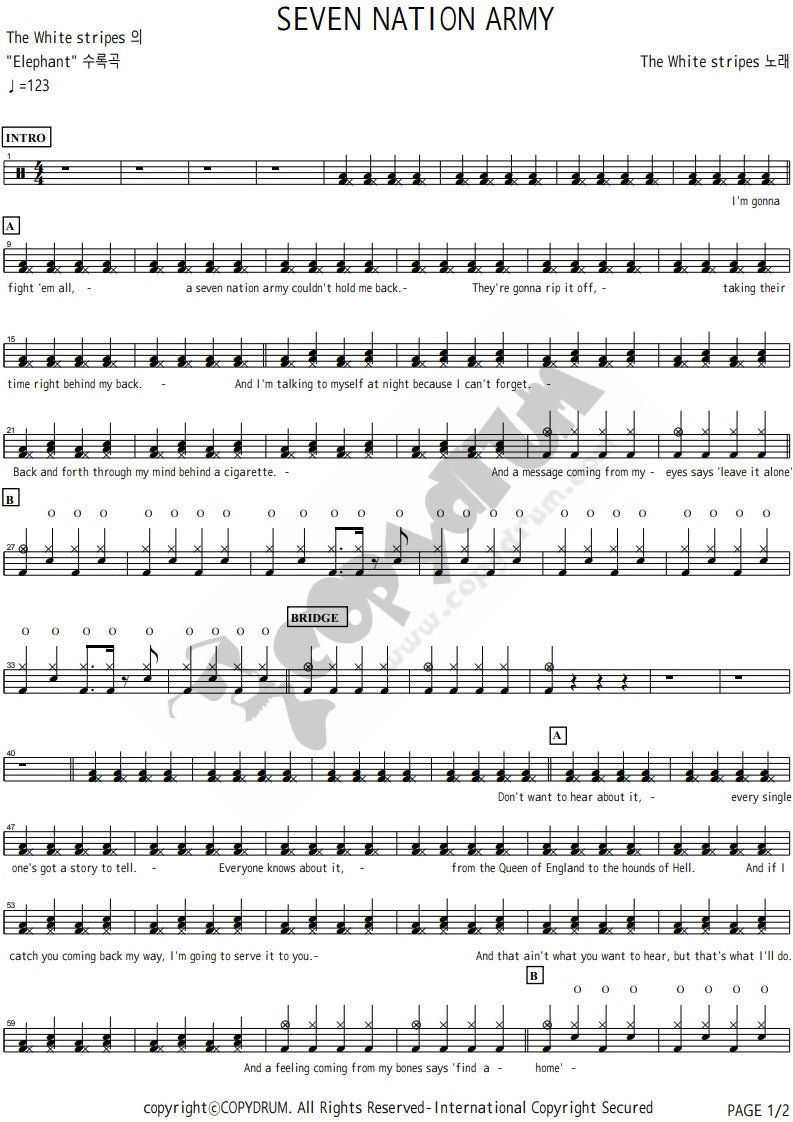 Seven Nation Army - The White Stripes - Drum Sheet Music - COPYDRUM ...