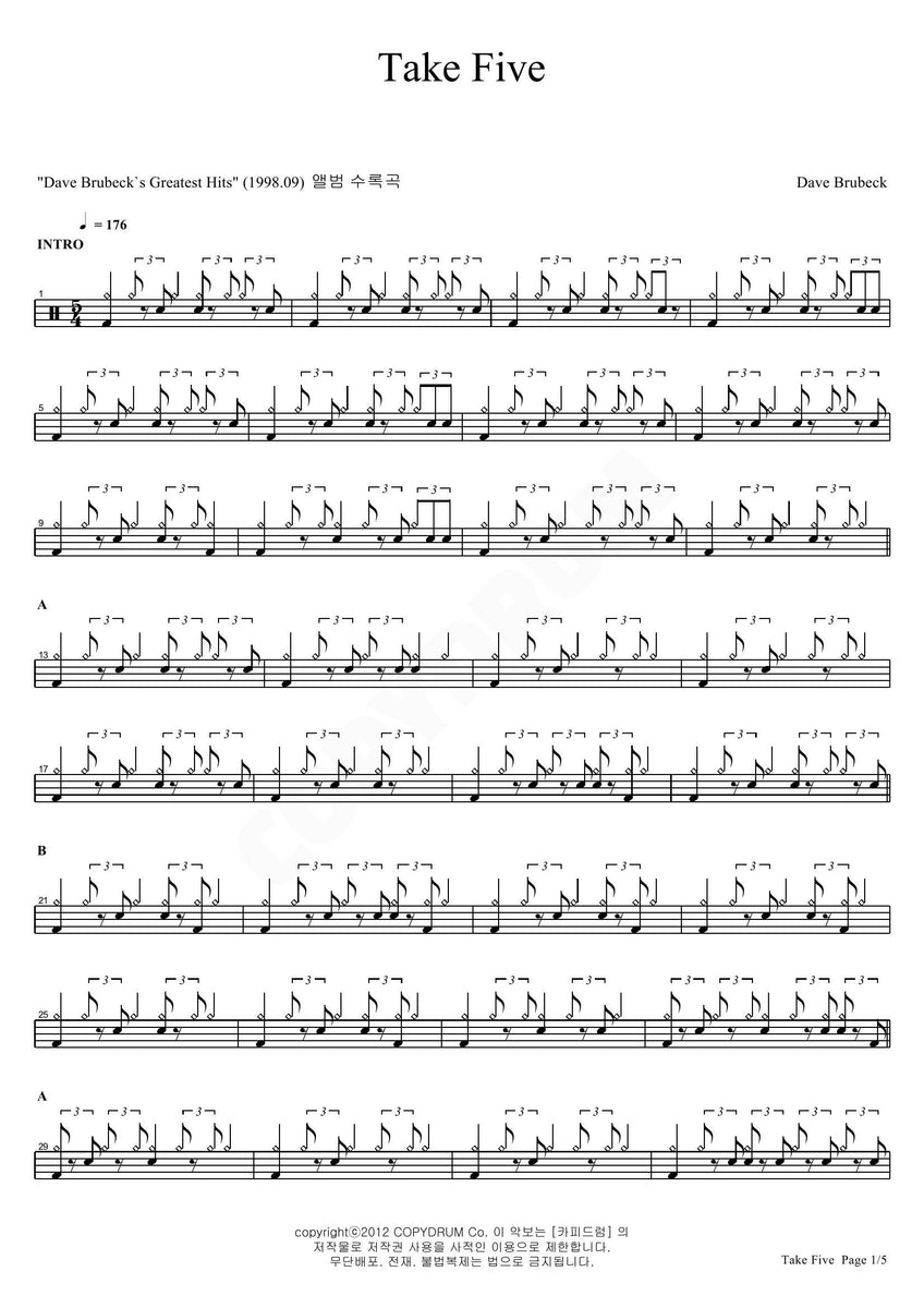 Take Five - The Dave Brubeck Quartet - Drum Sheet Music - COPYDRUM ...
