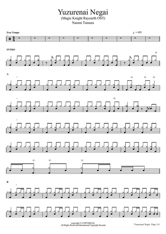 Yuzurenai Negai (from Magic Knight Rayearth Ost) (ゆずれない願い\) (魔法騎士 レイアース ...