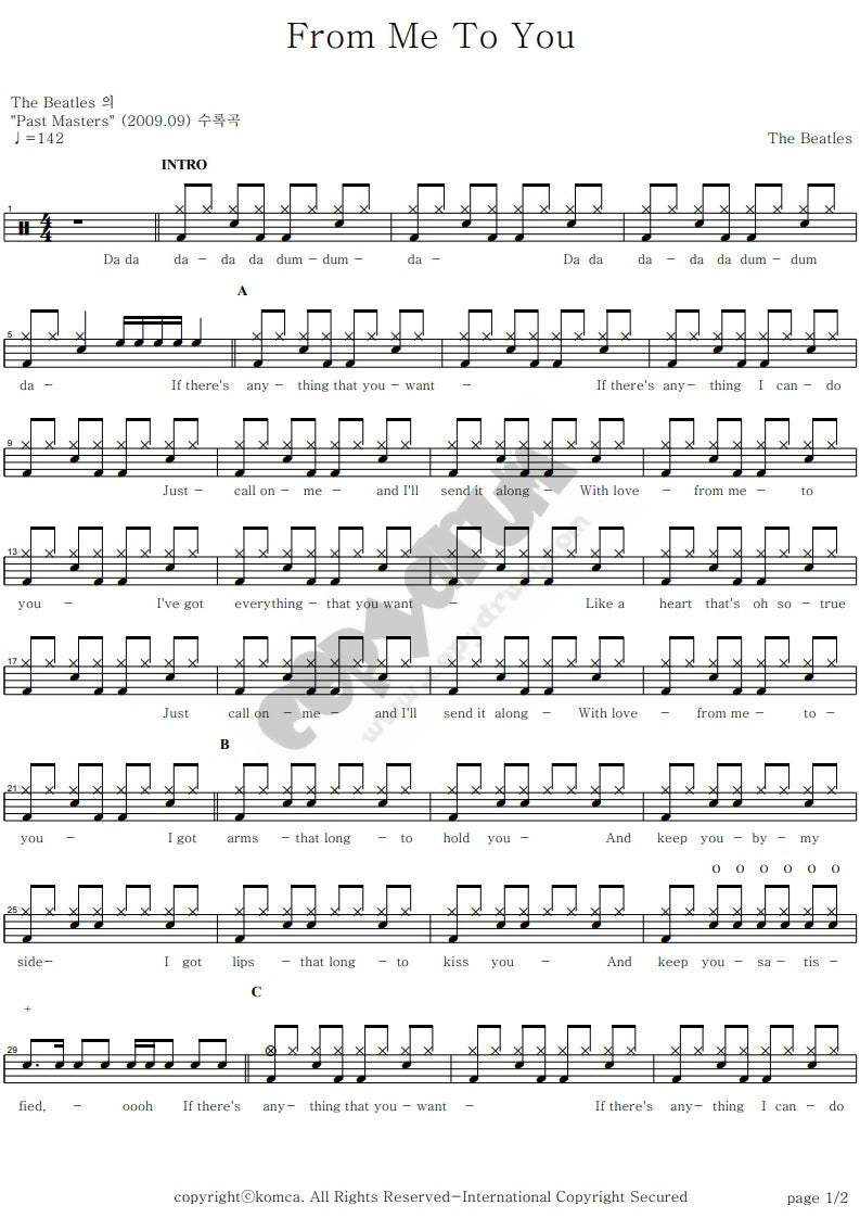 From Me to You - The Beatles - Full Drum Transcription / Drum Sheet Mu ...