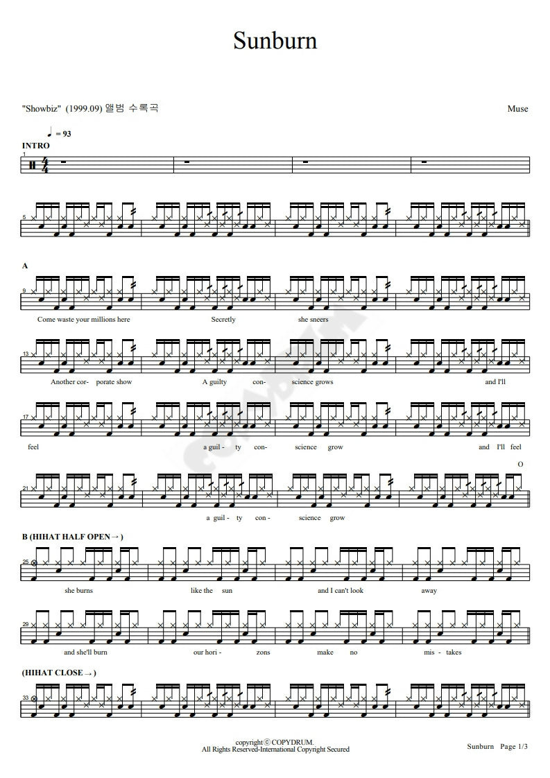 Sunburn - Muse - Drum Sheet Music - COPYDRUM – DrumSetSheetMusic
