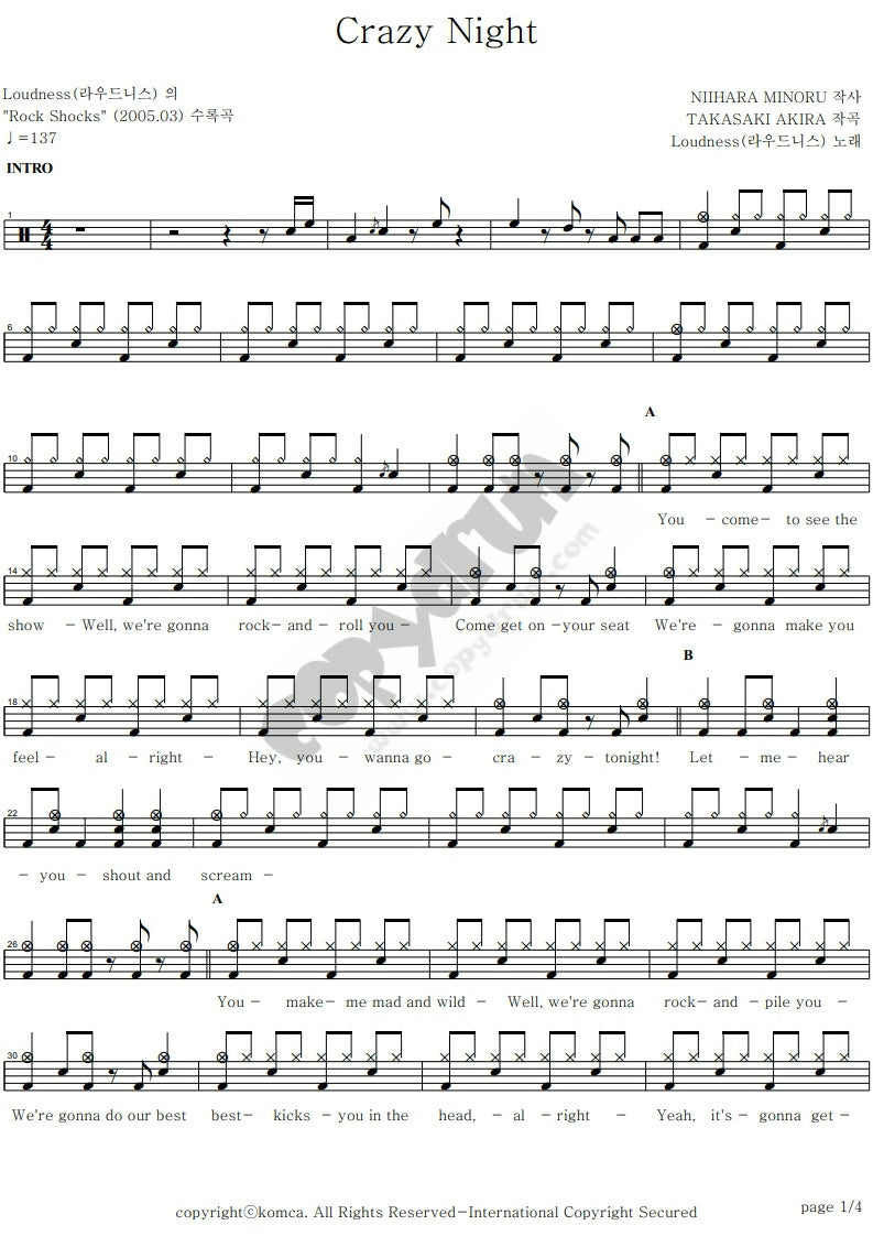 Crazy Night - Loudness (ラウドネス) - Drum Sheet Music - COPYDRUM ...