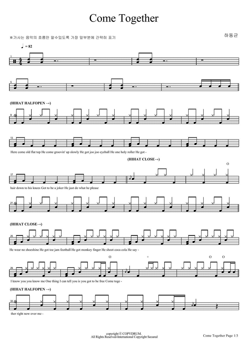 Come Together - Ha Dong Kyun (하동균) - Full Drum Transcription / Drum Sh ...