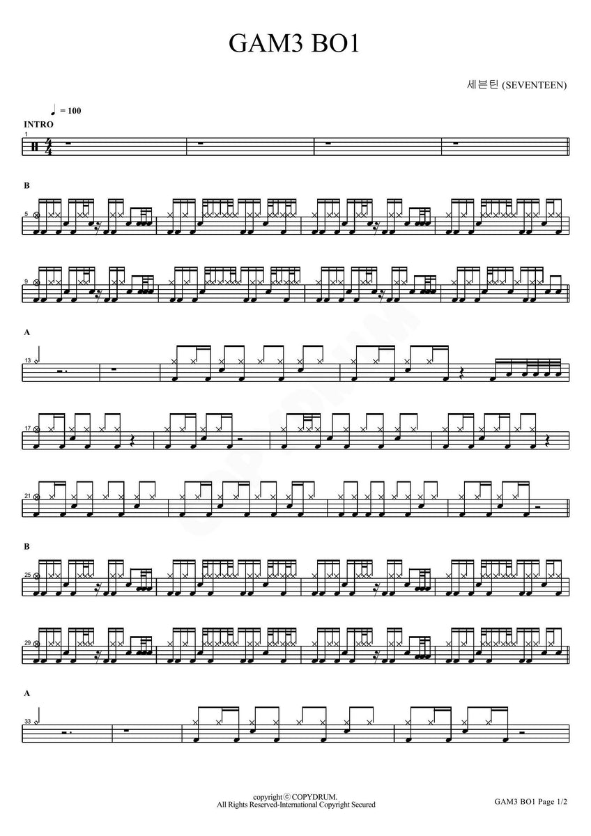 GAM3 BO1 (GAM3 BO1) - SEVENTEEN (세븐틴) - Full Drum Transcription / Drum ...