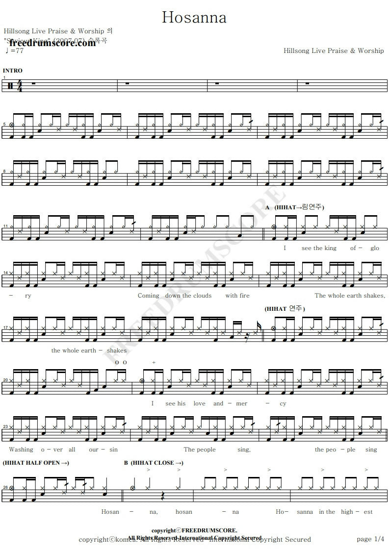 Hosanna (Live) - Hillsong Worship - Drum Sheet Music - COPYDRUM ...