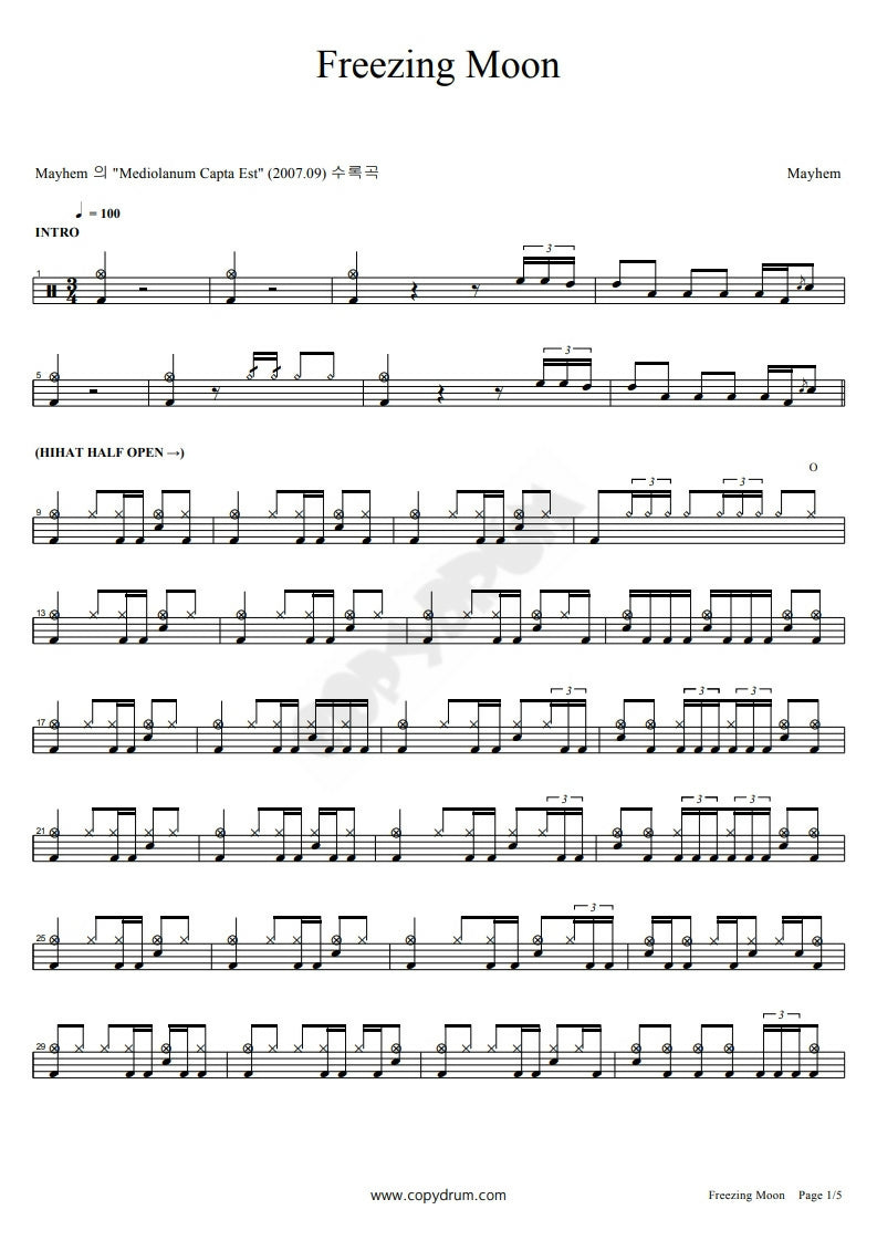 Freezing Moon - Mayhem - Drum Sheet Music - COPYDRUM – DrumSetSheetMusic