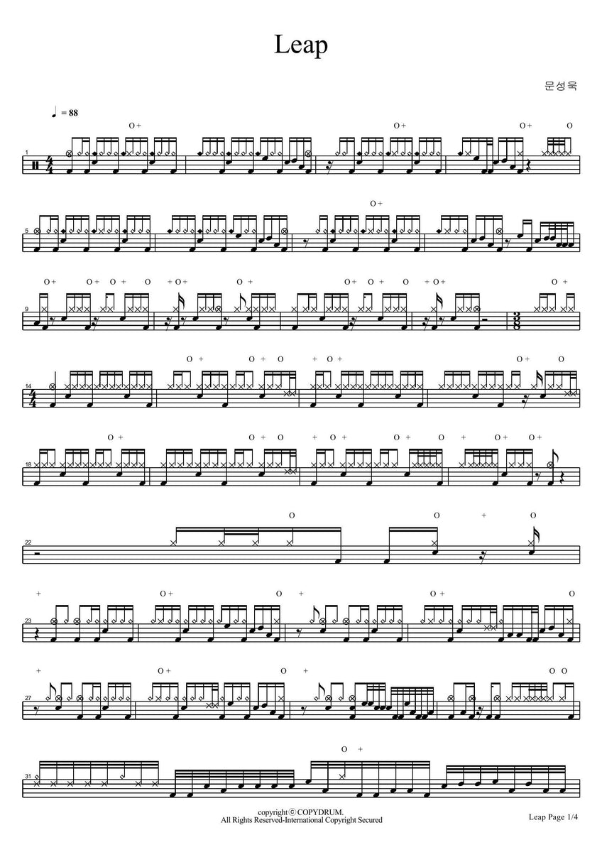 Leap (Leap) - Moon Sung Wook (문성욱) - Full Drum Transcription / Drum Sh ...