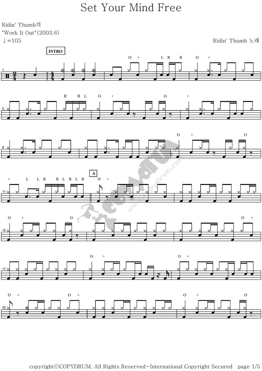 Set Your Mind Free - Ridin' Thumb - Drum Sheet Music - COPYDRUM ...