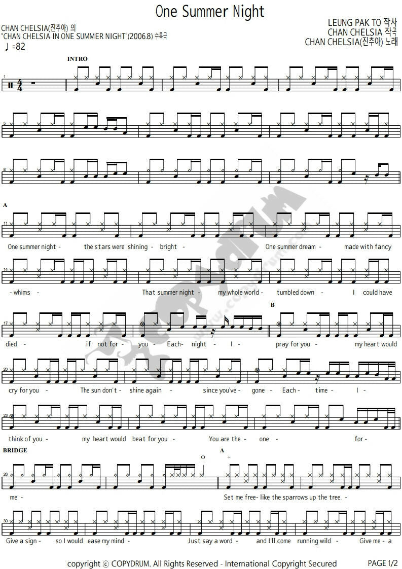 One Summer Night - Chelsia Chan (陳秋霞) - Drum Sheet Music - COPYDRUM ...