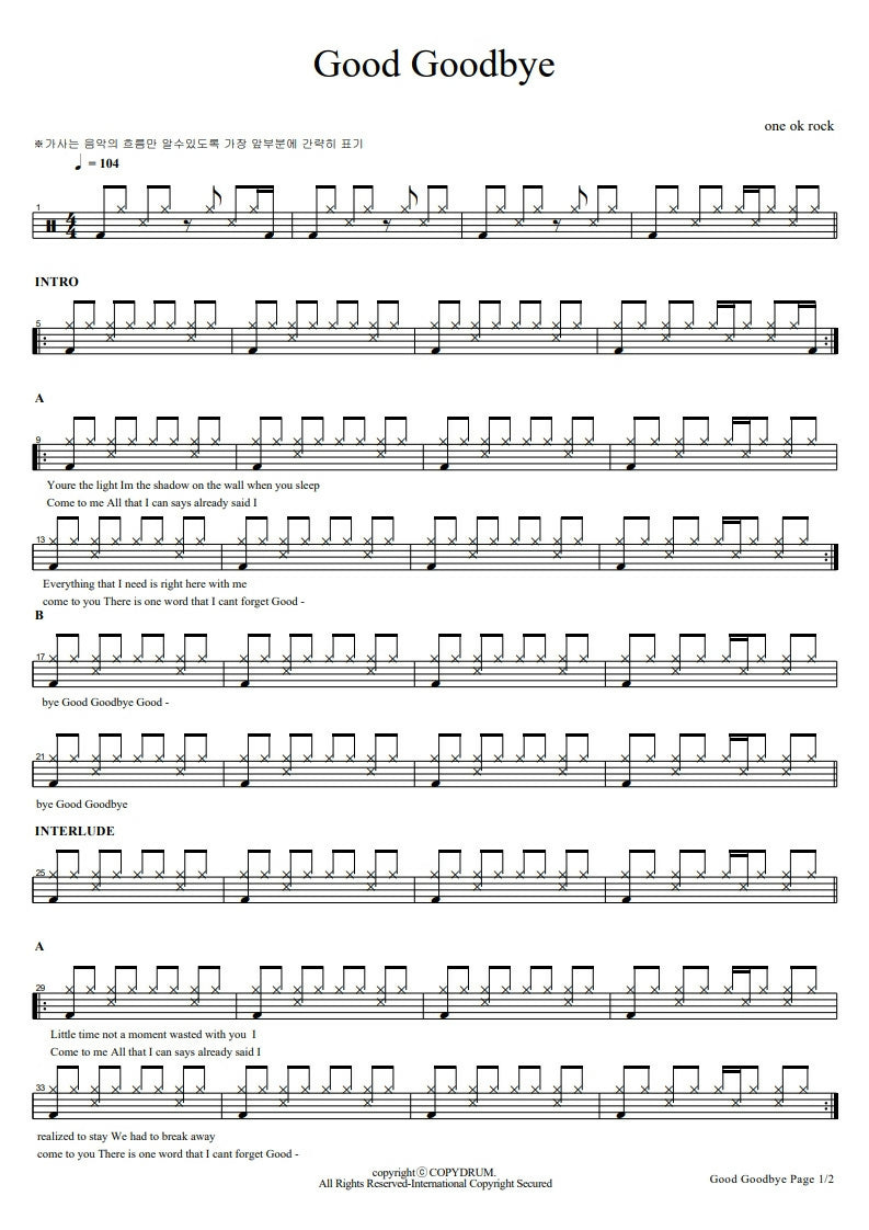Good Goodbye - One Ok Rock (ワンオクロック) - Drum Sheet Music - COPYDRUM ...