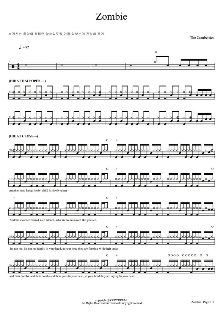 Zombie - The Cranberries - Drum Sheet Music - COPYDRUM – DrumSetSheetMusic