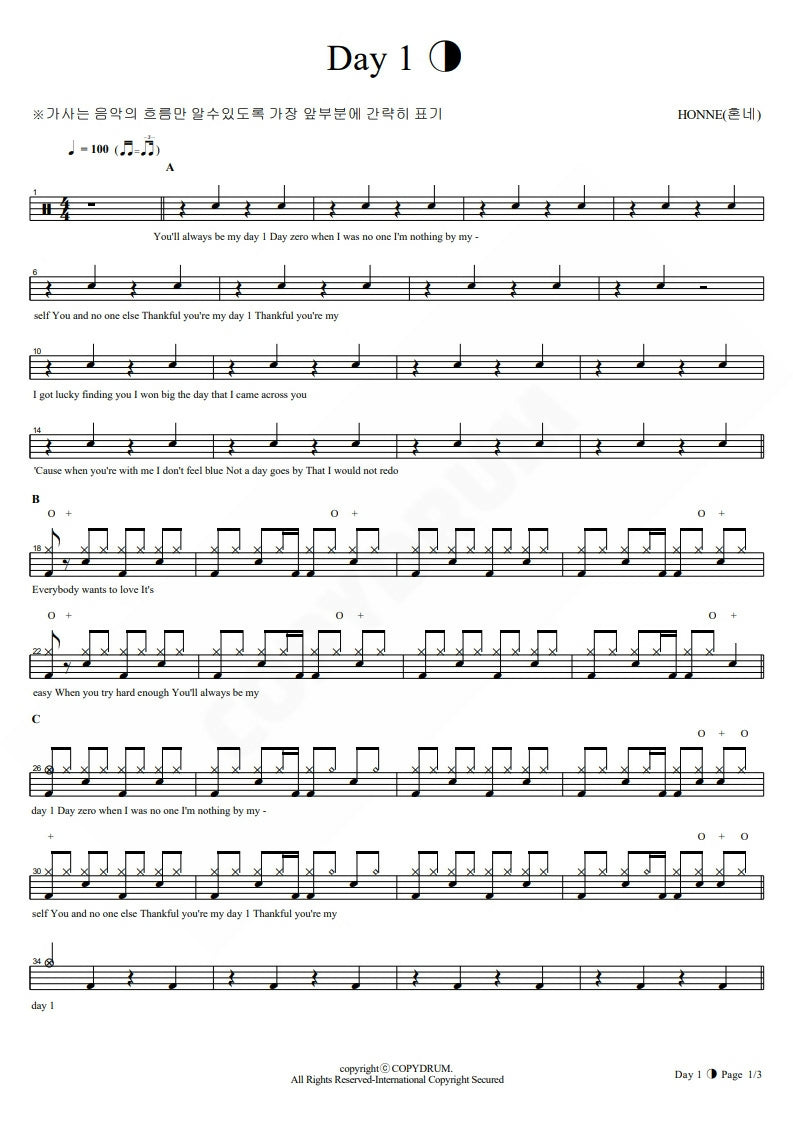 Day 1 - Honne - Drum Sheet Music - COPYDRUM – DrumSetSheetMusic