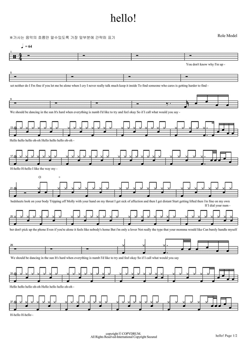 hello! - Role Model - Full Drum Transcription / Drum Sheet Music - COP ...