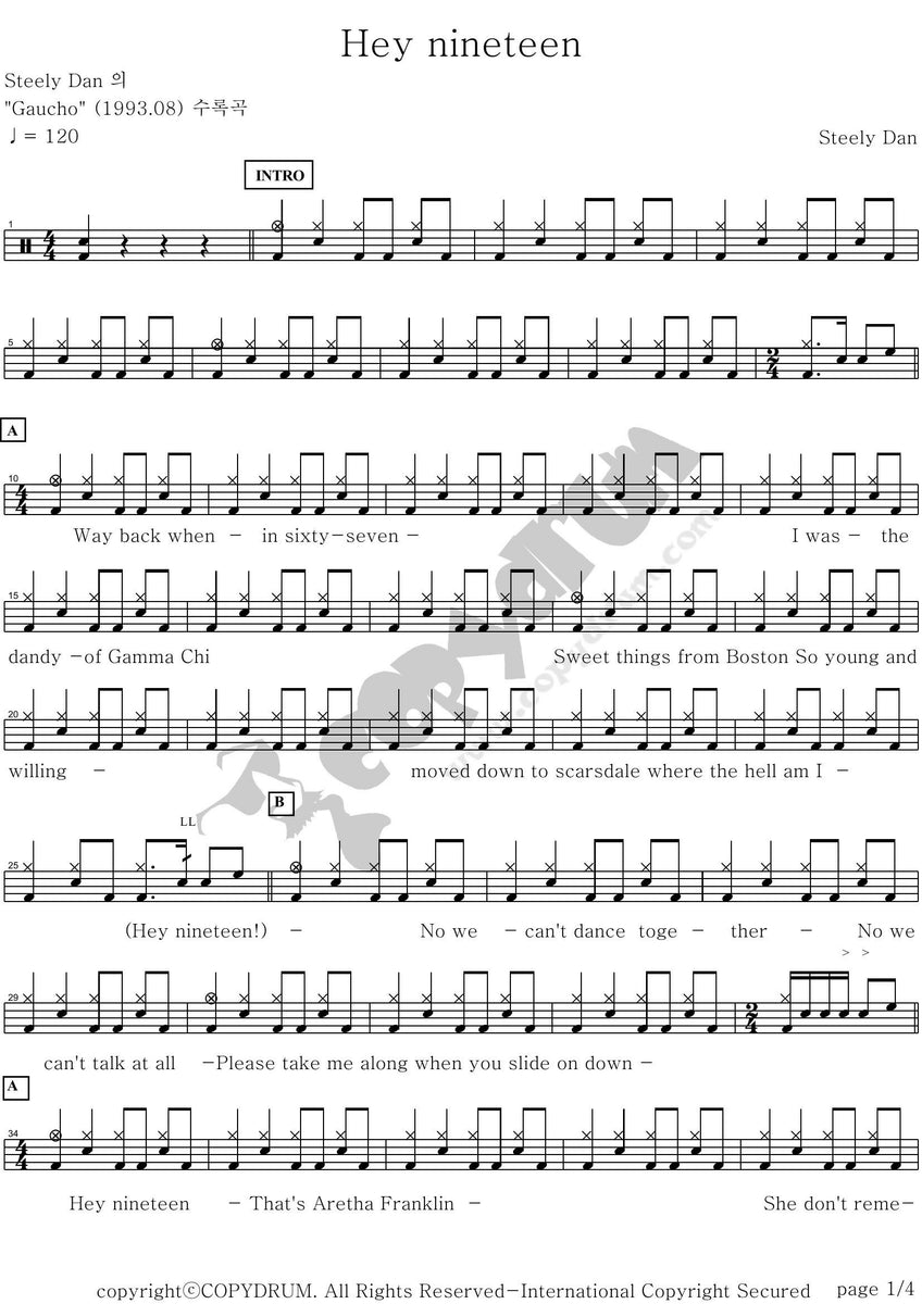 Hey nineteen - Steely Dan - Full Drum Transcription / Drum Sheet Music ...