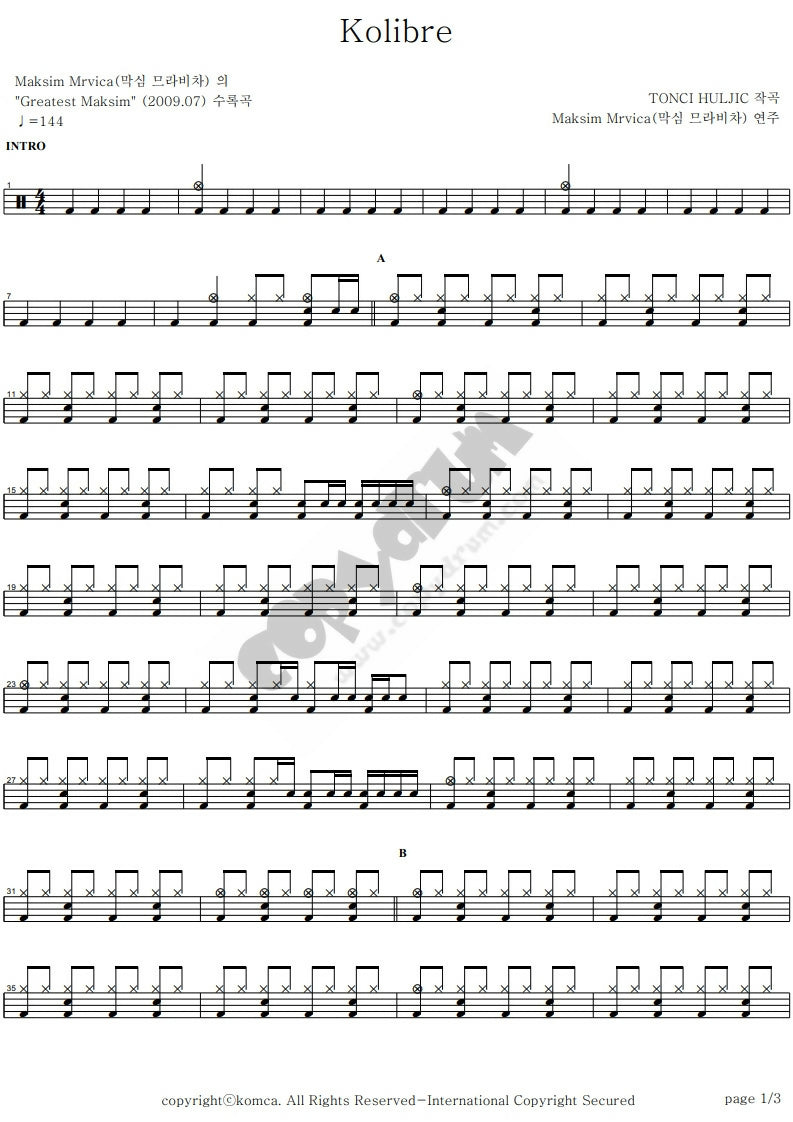 Kolibre - Maksim Mrvica - Drum Sheet Music - COPYDRUM – DrumSetSheetMusic