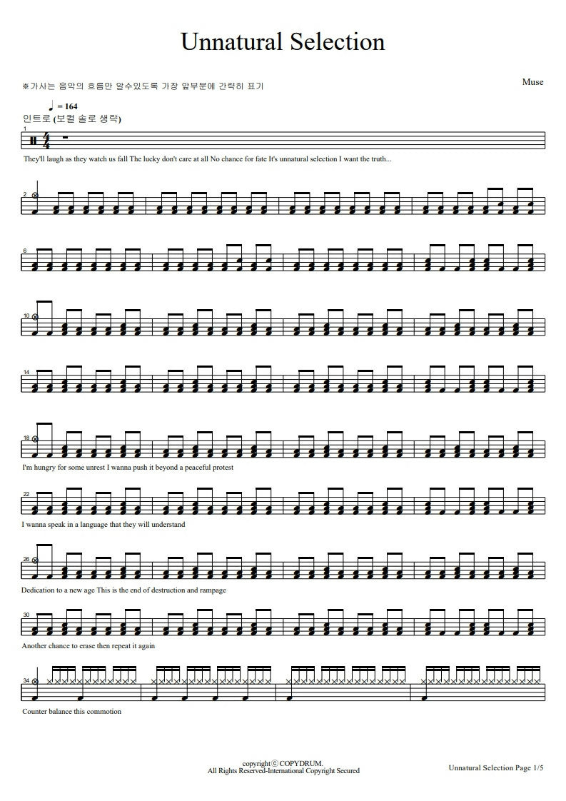 Unnatural Selection - Muse - Drum Sheet Music - COPYDRUM ...