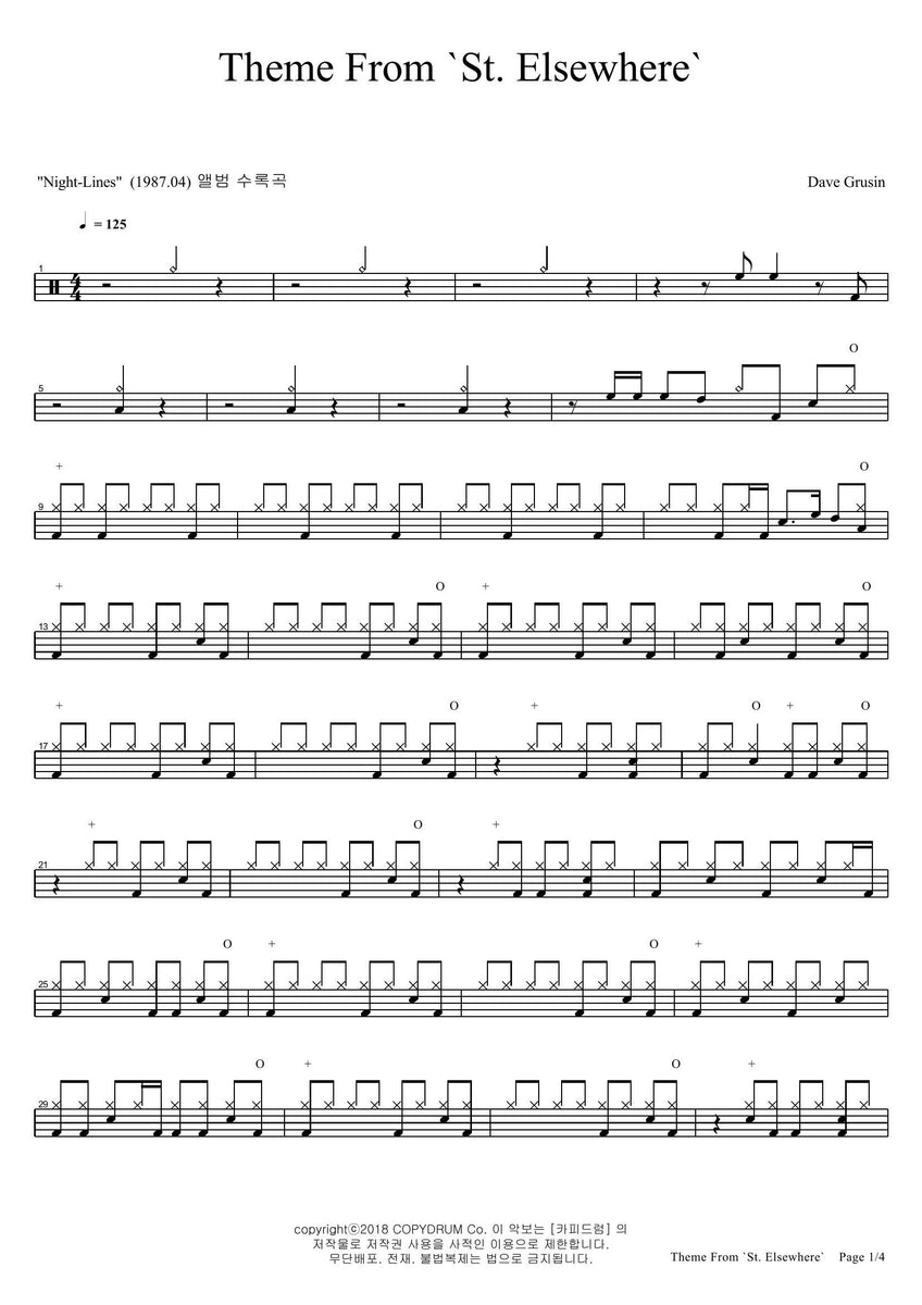 Theme From St. Elsewhere - Dave Grusin - Full Drum Transcription / Dru ...