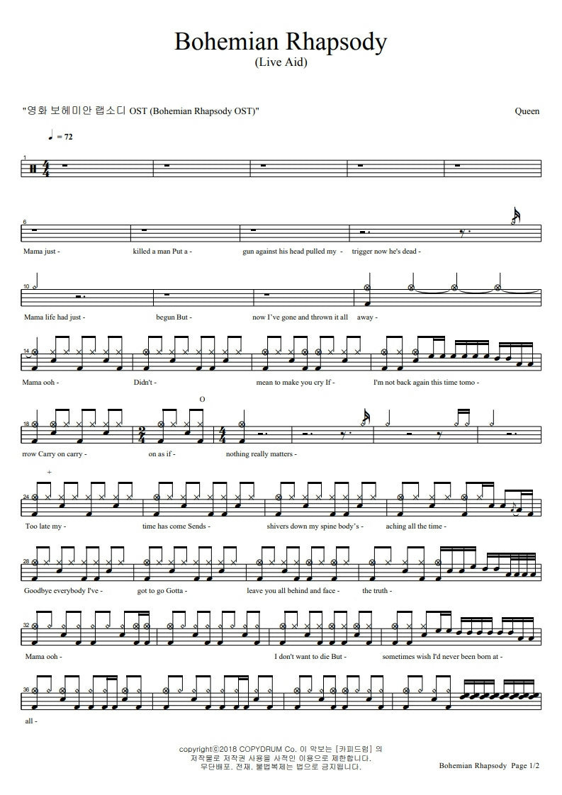 Bohemian Rhapsody (Live) - Queen - Drum Sheet Music - COPYDRUM ...