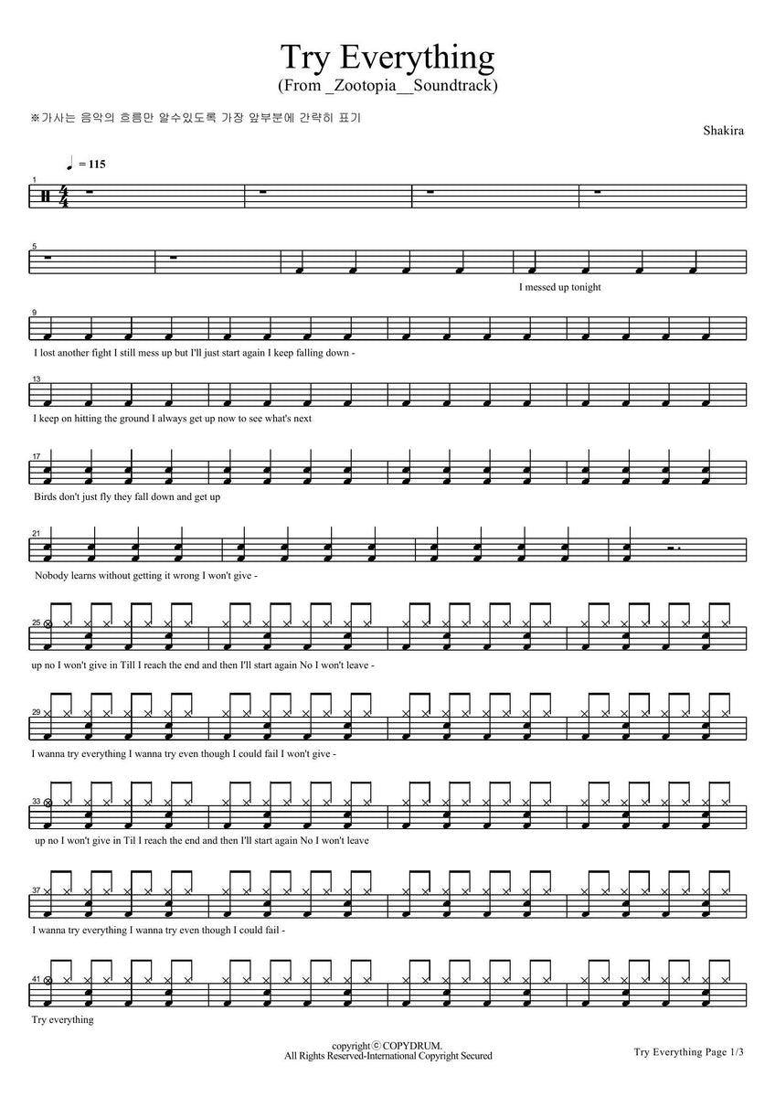 Try Everything - Shakira - Drum Sheet Music - COPYDRUM – DrumSetSheetMusic