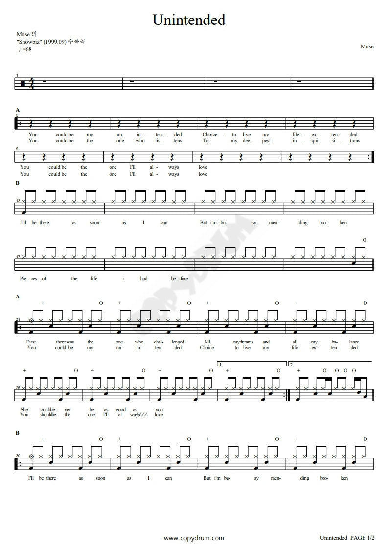 Unintended - Muse - Drum Sheet Music - COPYDRUM – DrumSetSheetMusic