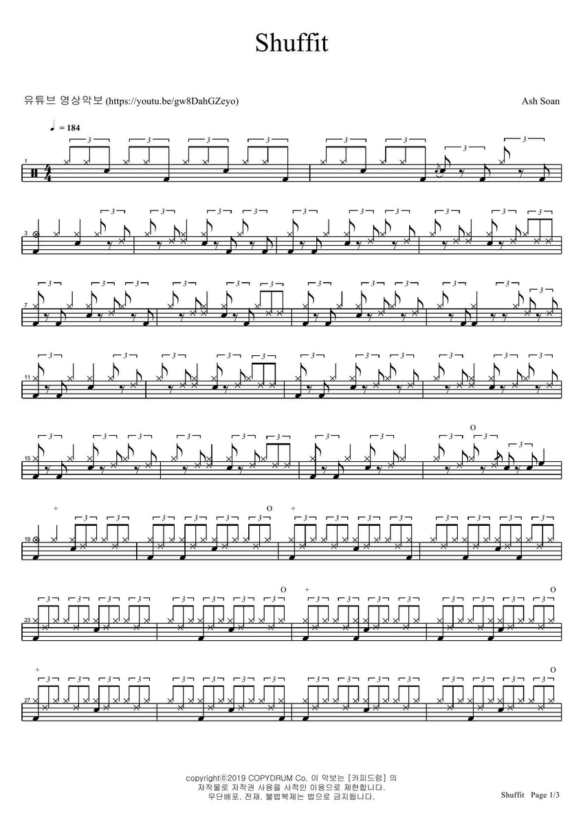 Shuffit (feat. Jeff Lorber) - Ash Soan - Full Drum Transcription / Dru ...