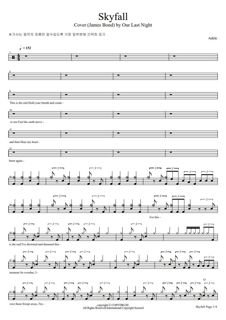 Skyfall (James Bond Theme Song) (Adele Cover) - Our Last Night - Full ...