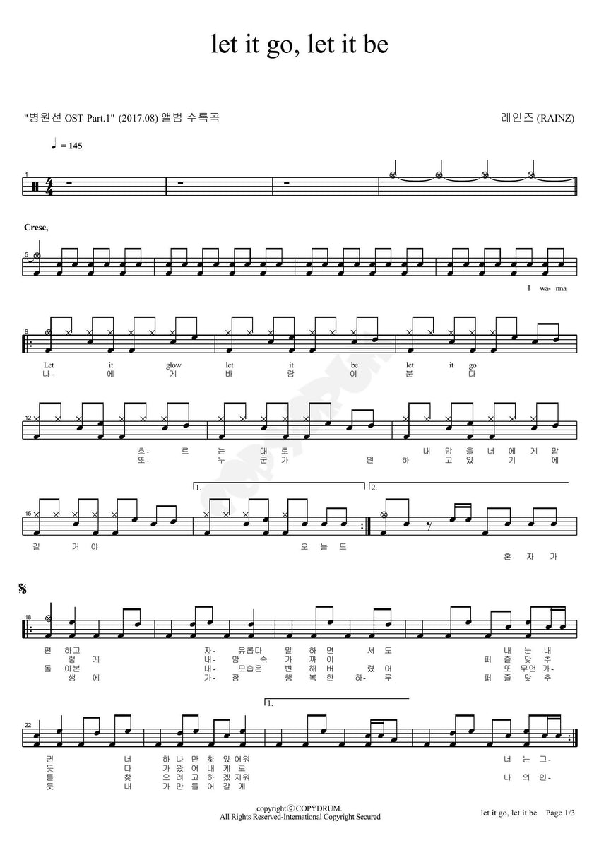 Let It Go, Let It Be (let it go let it be) - RAINZ (레인즈) - Full Drum T ...