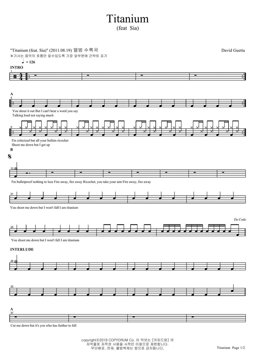 Titanium (feat. Sia) - David Guetta - Drum Sheet Music - COPYDRUM ...