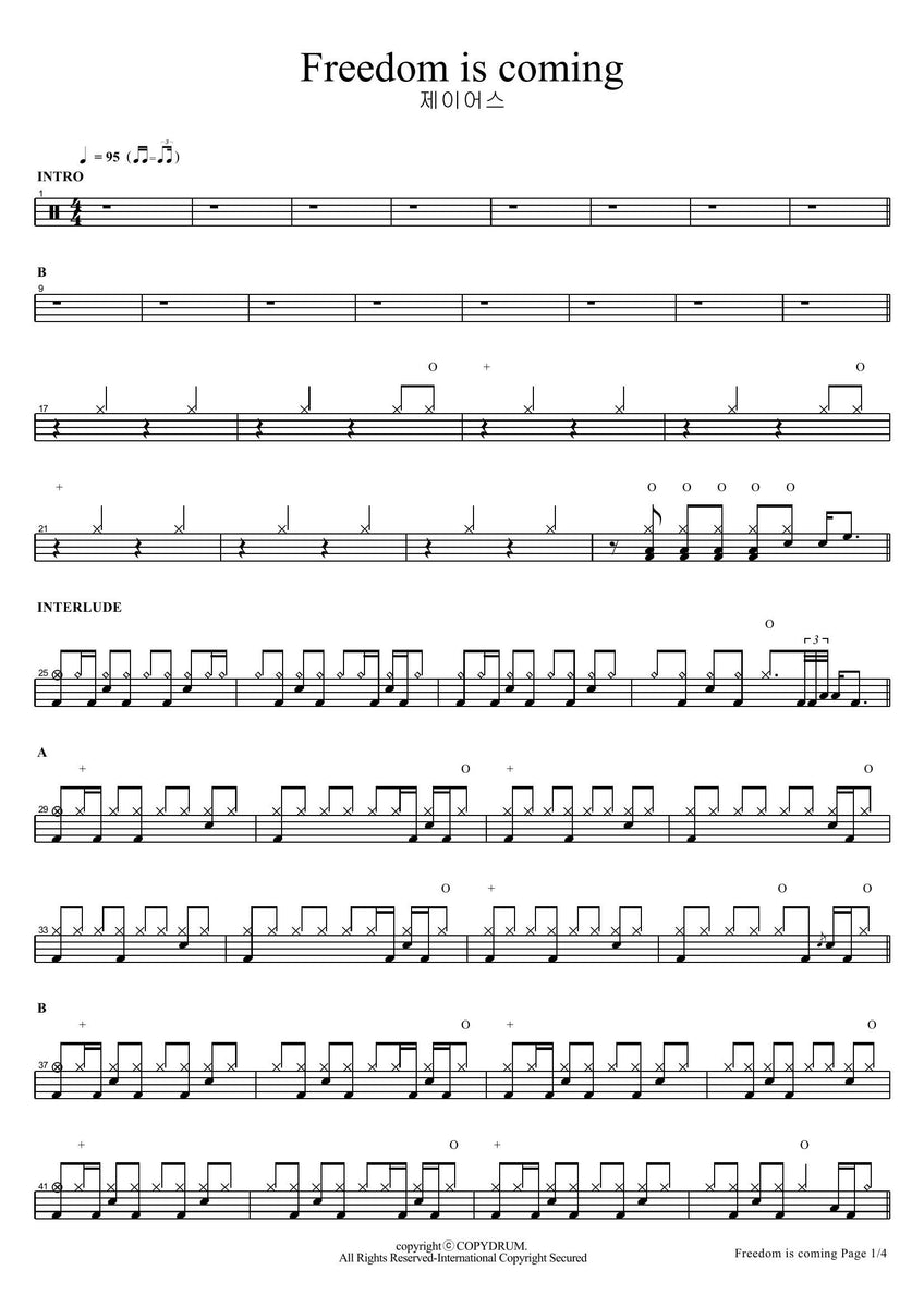 Freedom is Coming (Freedom is coming) - J US (제이어스) - Full Drum Transc ...