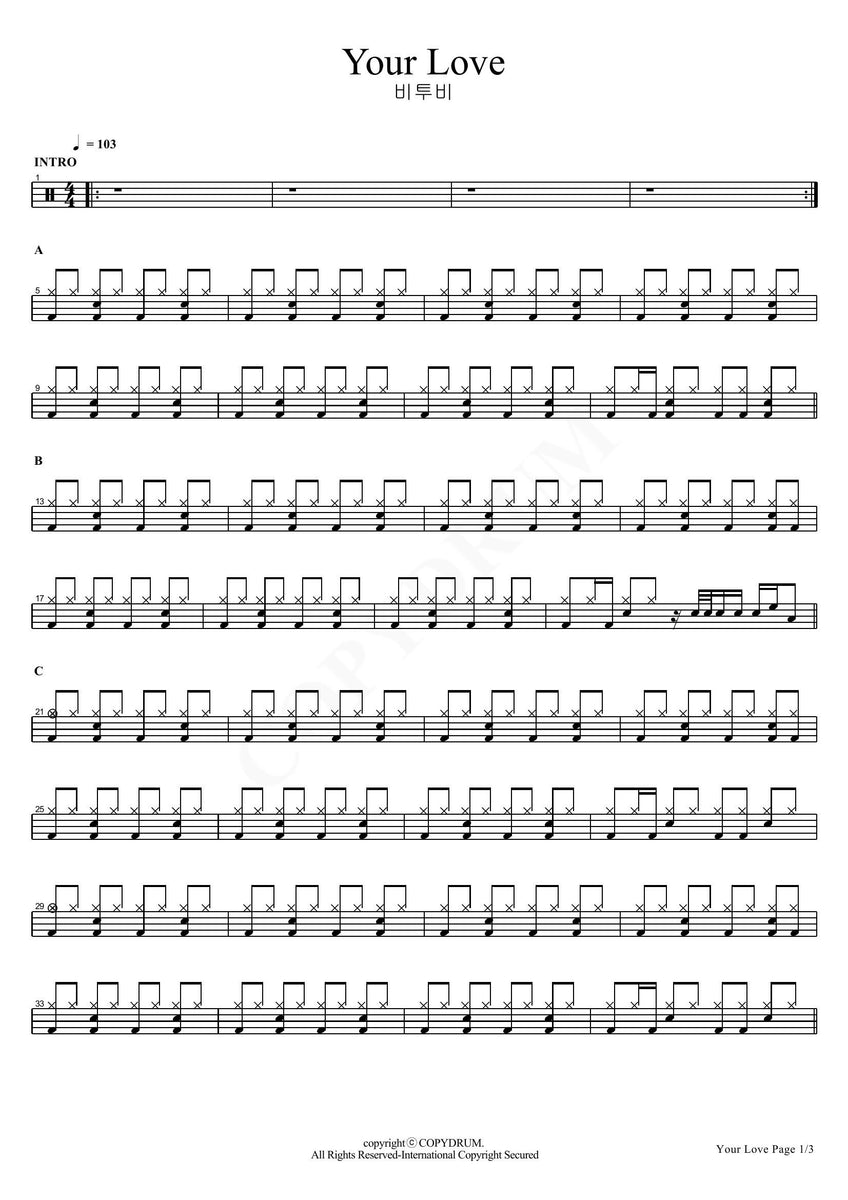 Your Love (Your Love) - BTOB (비투비) - Full Drum Transcription / Drum Sh ...