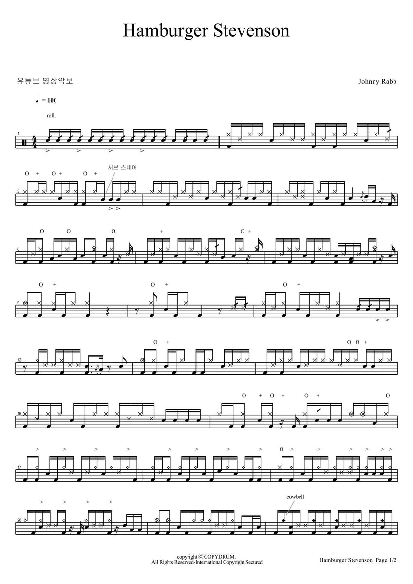 Hamburger Stevenson (Meinl Cymbals Promo) - Johnny Rabb - Drum Sheet ...