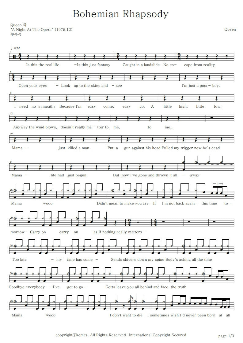 Bohemian Rhapsody - Queen - Drum Sheet Music - COPYDRUM – DrumSetSheetMusic