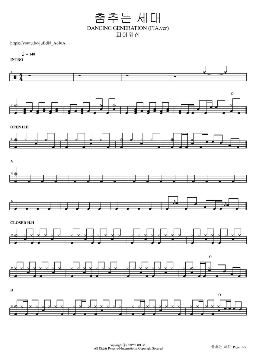 춤추는 세대 DANCING GENERATION (FIA.ver) - 피아워십 - Full Drum Transcription ...